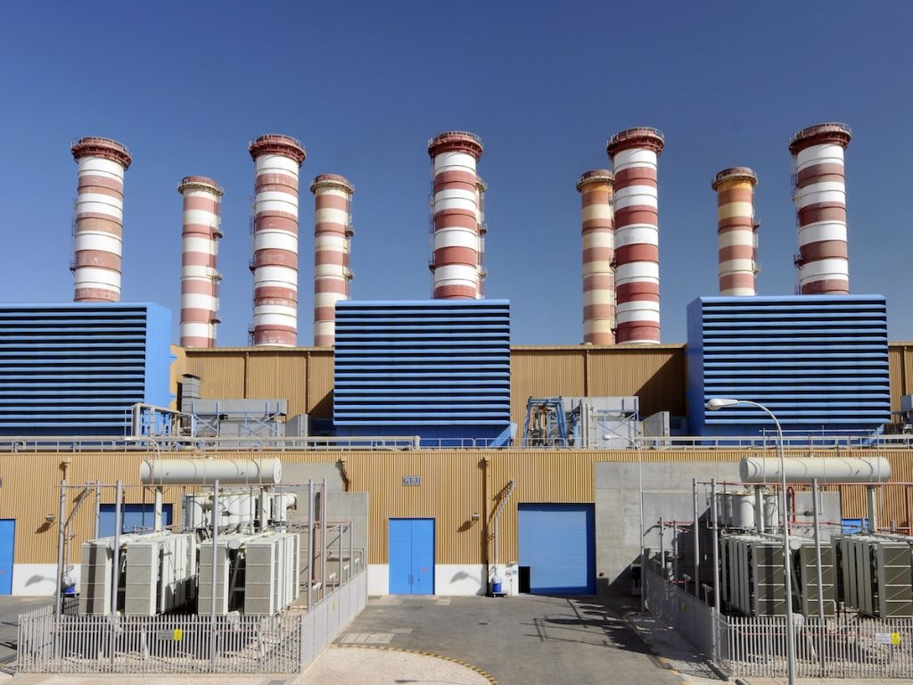 News | Qatar Electricity & Water Co.