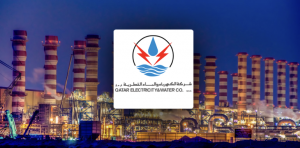 Qatar Electricity & Water Co. | Civilization & Progress