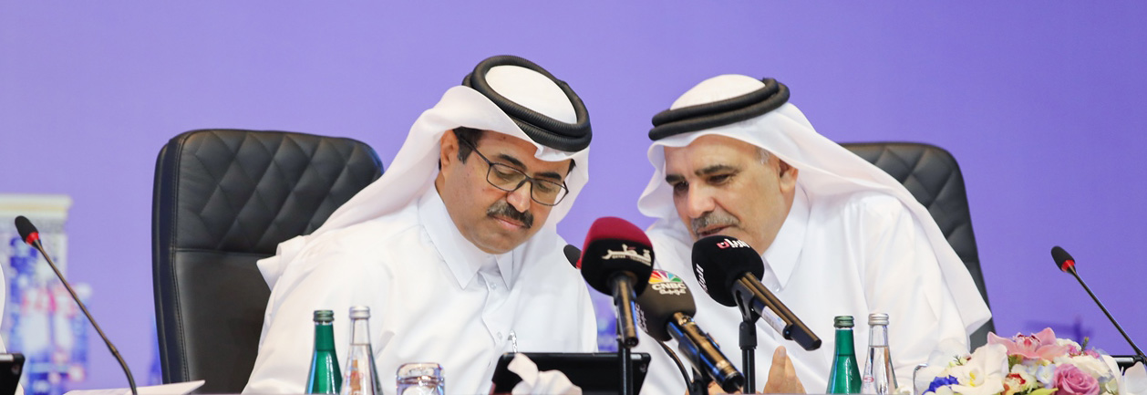 Qatar Electricity & Water Co. | Civilization & Progress