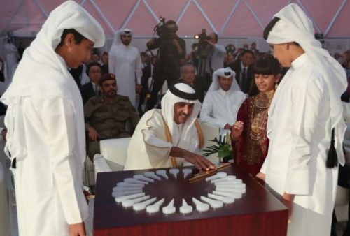 Amir inaugurates Umm Al Houl Power Plant | Qatar Electricity & Water Co.