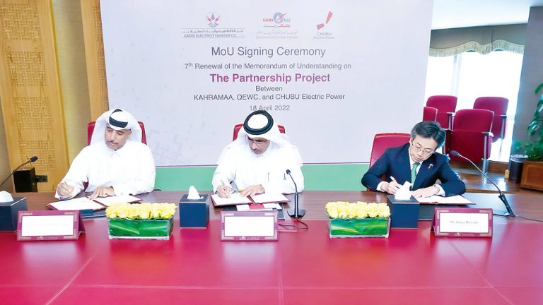 QEWC and Kahramaa renew partnership deal with Chubu | Qatar Electricity ...