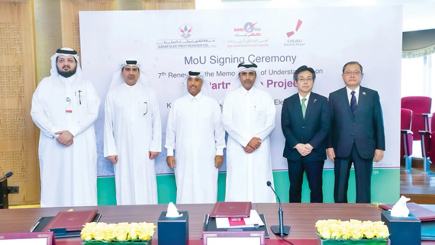 QEWC and Kahramaa renew partnership deal with Chubu | Qatar Electricity ...