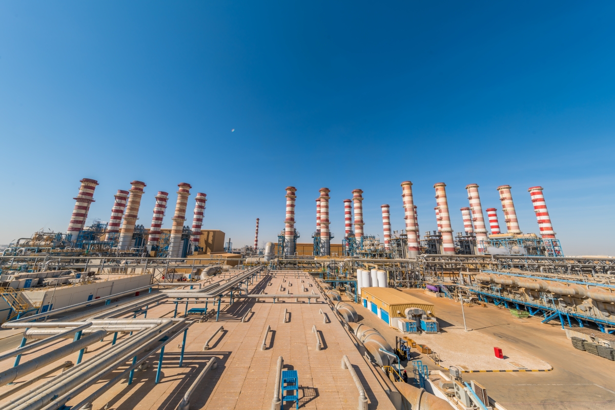 Qatar Electricity & Water Co. | Civilization & Progress