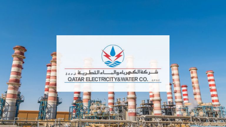 QEWC announces completion of reorganisation process | Qatar Electricity ...