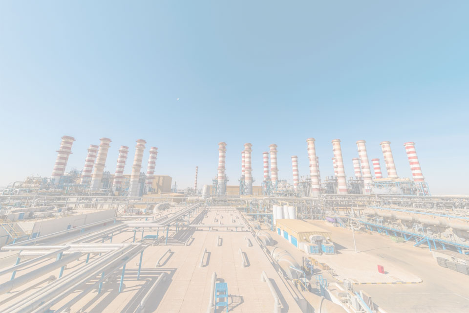 Qatar Electricity & Water Co. | Civilization & Progress