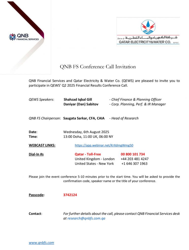 Q2 2025 Conference Call Invitation | Qatar Electricity & Water Co.