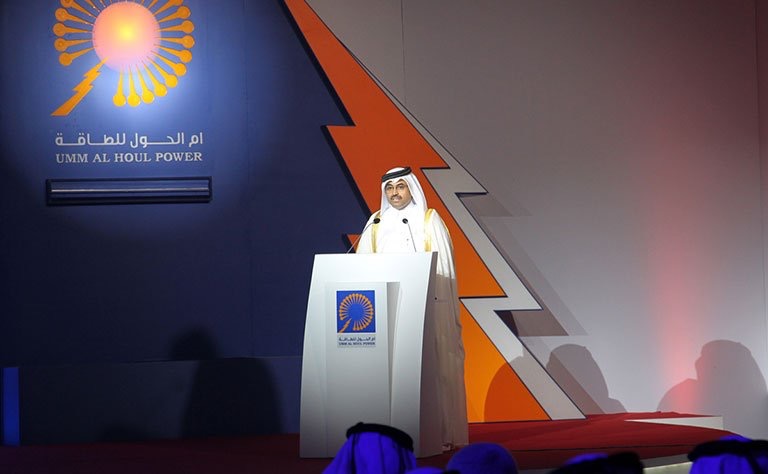 Foundation of Umm Al Houl Power Plant | Qatar Electricity & Water Co.